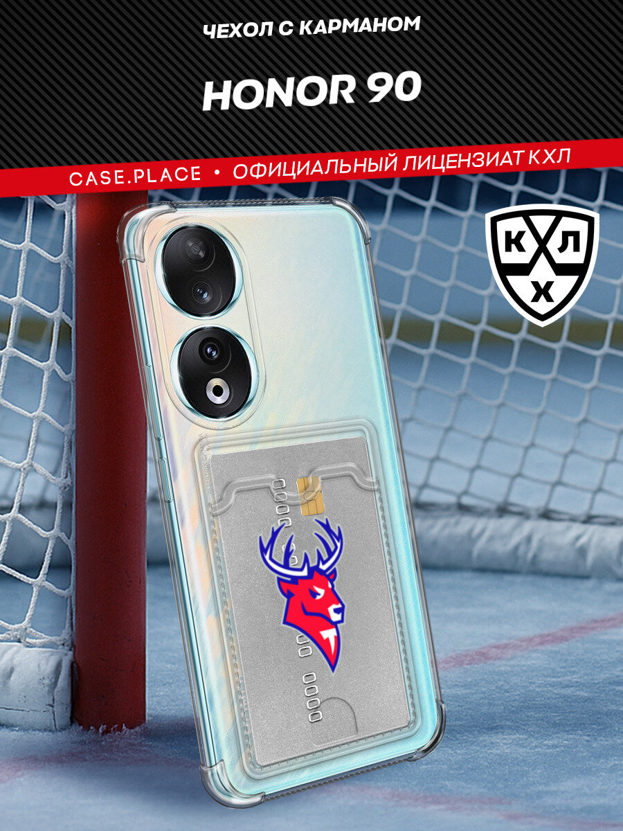 Чехол на Honor 90 (Хонор 90) с картой и принтом Картхолдер Торпедо