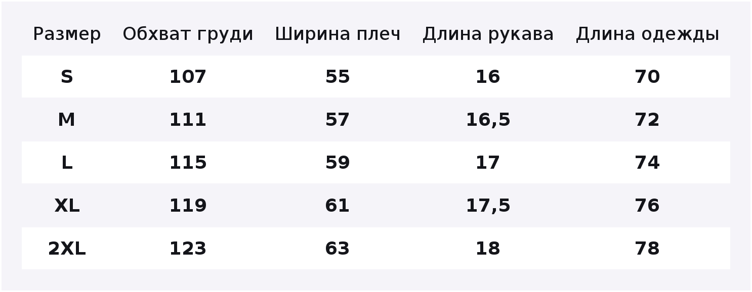 Майка спортивная Slamble, размер M, темно-зеленый — фото 1