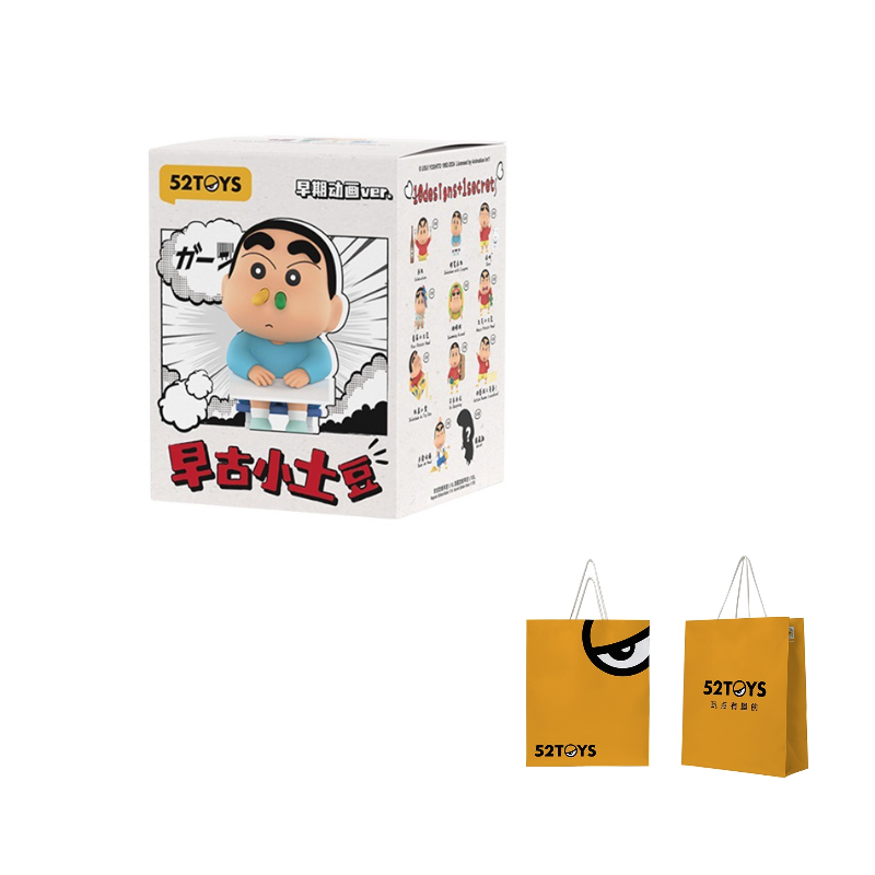 52TOYS Crayon Shin Chan Mystery Box Single Mystery Box (Random Pick)
