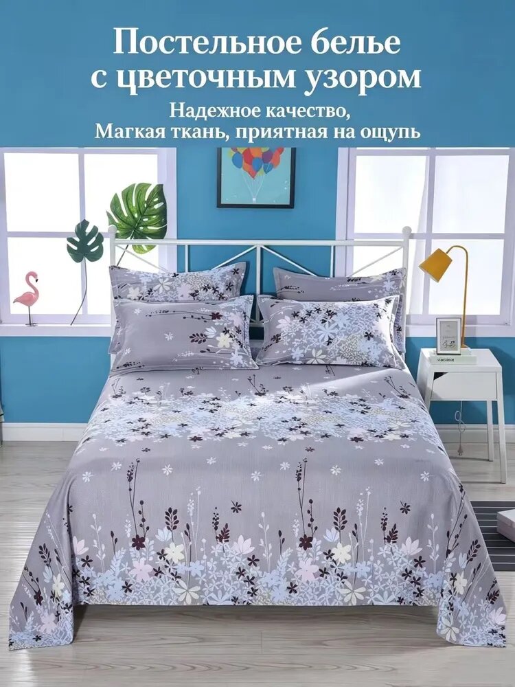 Простыня 200x230 см хлопок, темно-зеленый орнамент
