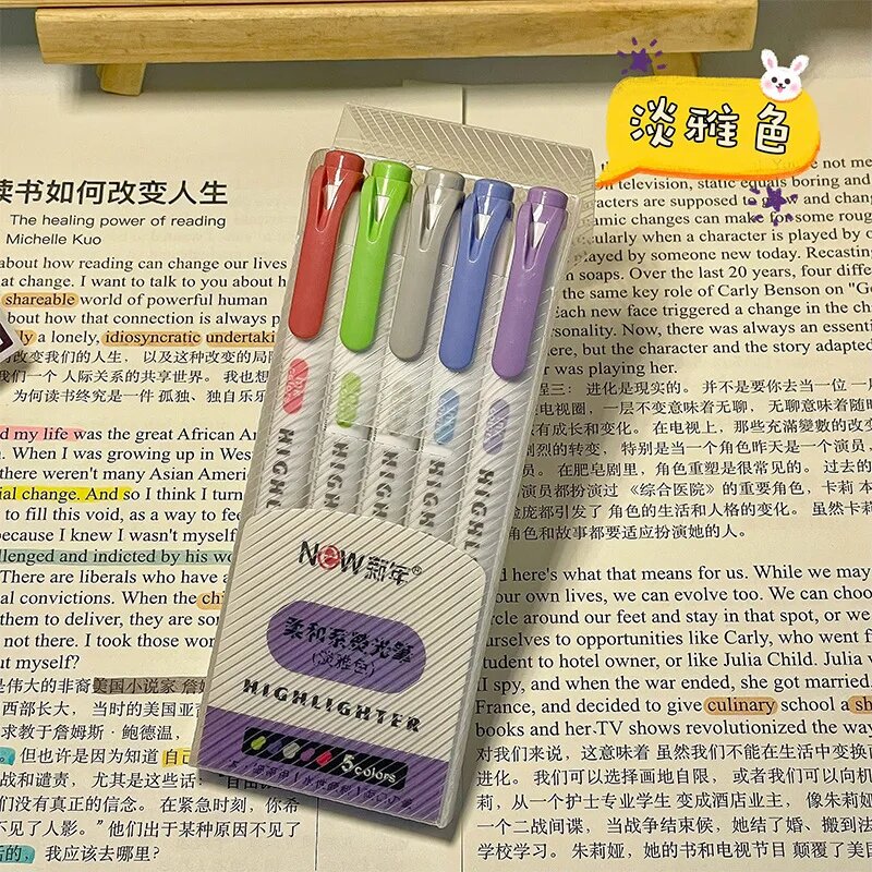 Флуоресцентные маркеры-выделены XN--PURPLE, 5 цветов