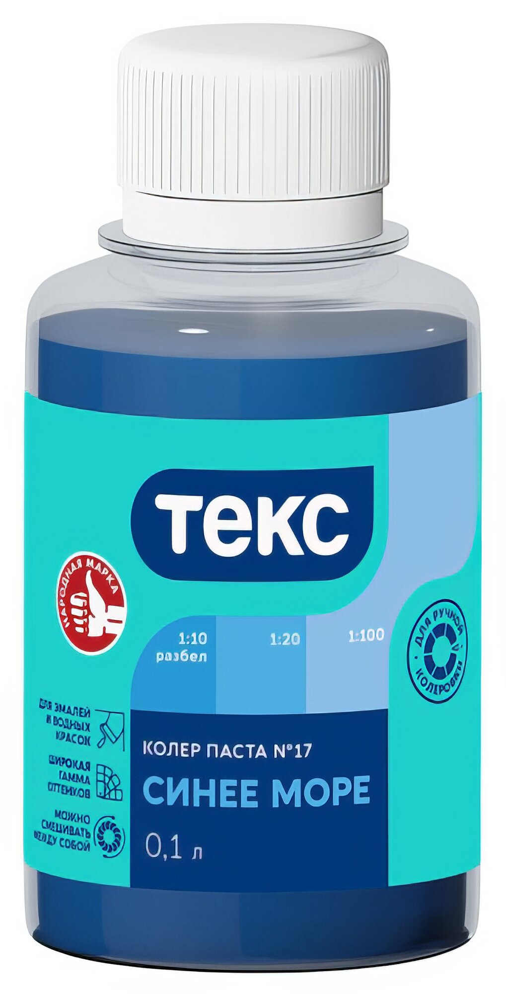 Паста колеровочная текс синее море (17) 0,1л