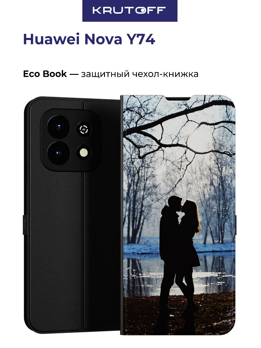 Чехол-книжка Krutoff Eco Book для Huawei Nova Y74 Любовь раннеи веснои (черный)
