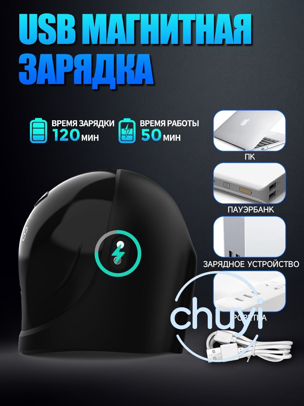 Автоматический мужской мастурбатор, С помощью десяти частот вибрации он может массировать головку полового члена, чтобы повысить его выносливость