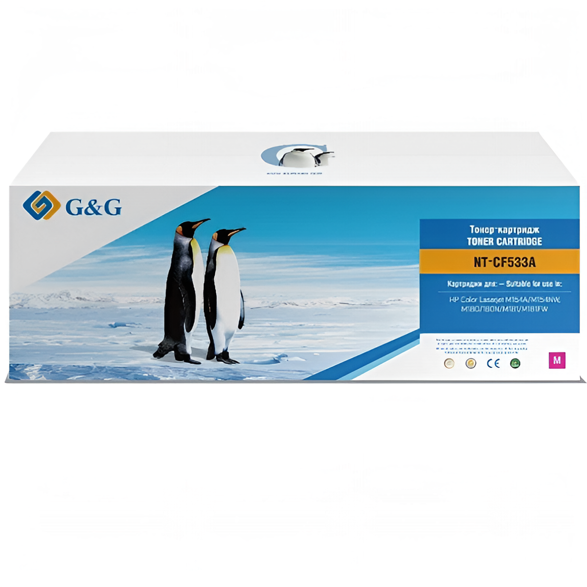 Картридж для HP CF533A пурпурный, G&ampG совместимый