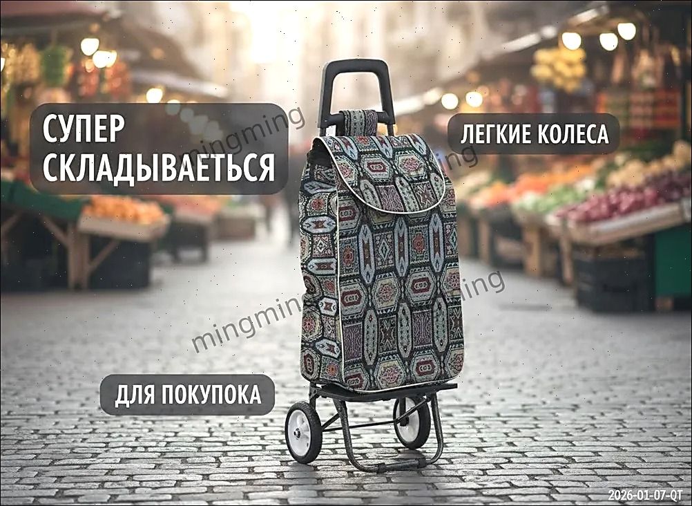 Сумка , красный — фото 1
