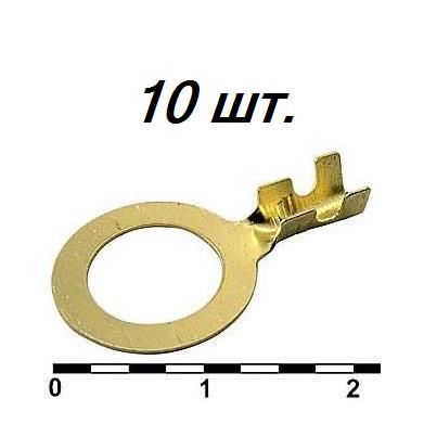 10шт Разъем Клемма тип O d 10 DJ431-10A-D