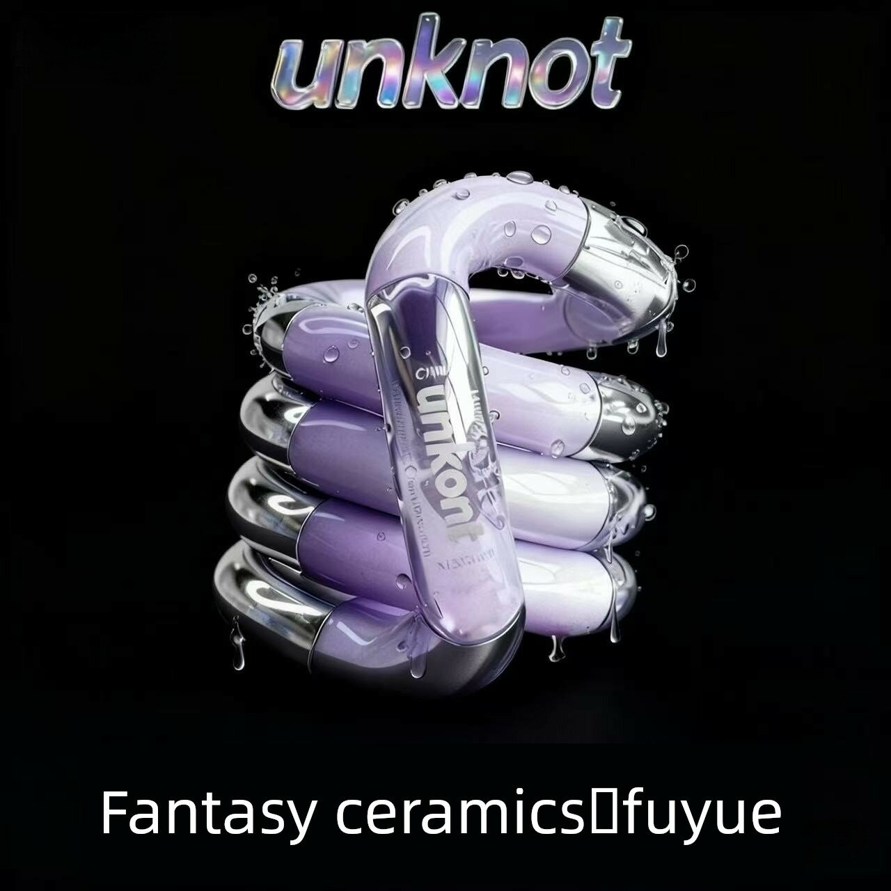 Uniloop темная серия двойного аромата антистресс игрушка: серебристо-фиолетовый