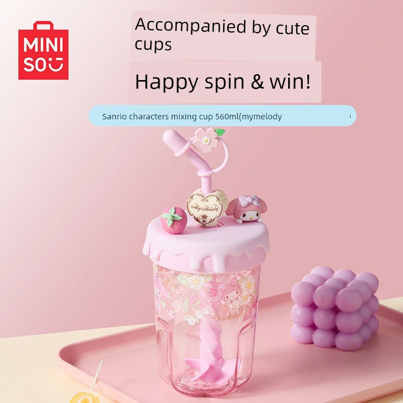Стакан для смешивания напитков MINISO Sanrio Hello Kitty для девочек, милый и стильный стакан. Мелоди совместная марка