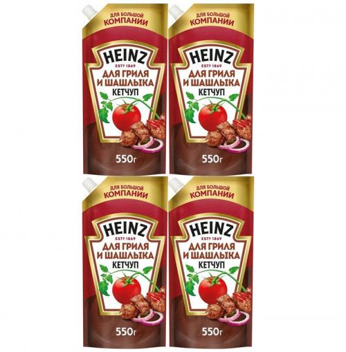 Heinz Кетчуп томатный для гриля и шашлыка, 550 г, 4 упаковки