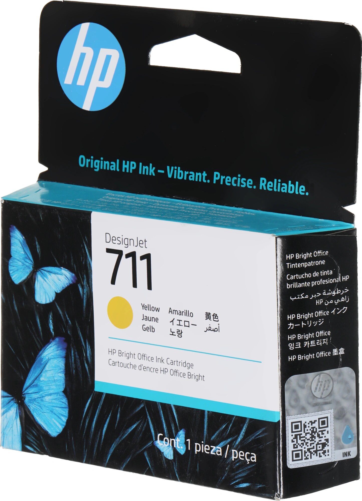 Картридж струйный HP 711 CZ132A желтый (29мл) для HP DJ T120/T520