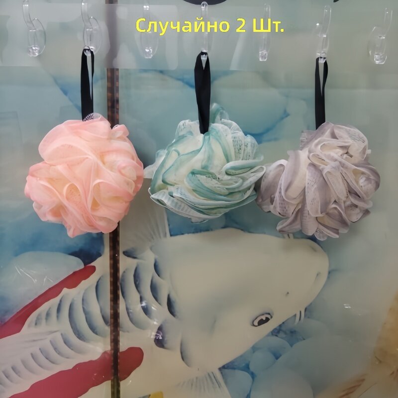 Пенная мочалка для душа 2 шт, случайный цвет, мягкая из ПЭ, легкая и прочная, для спины, для дома и путешествий