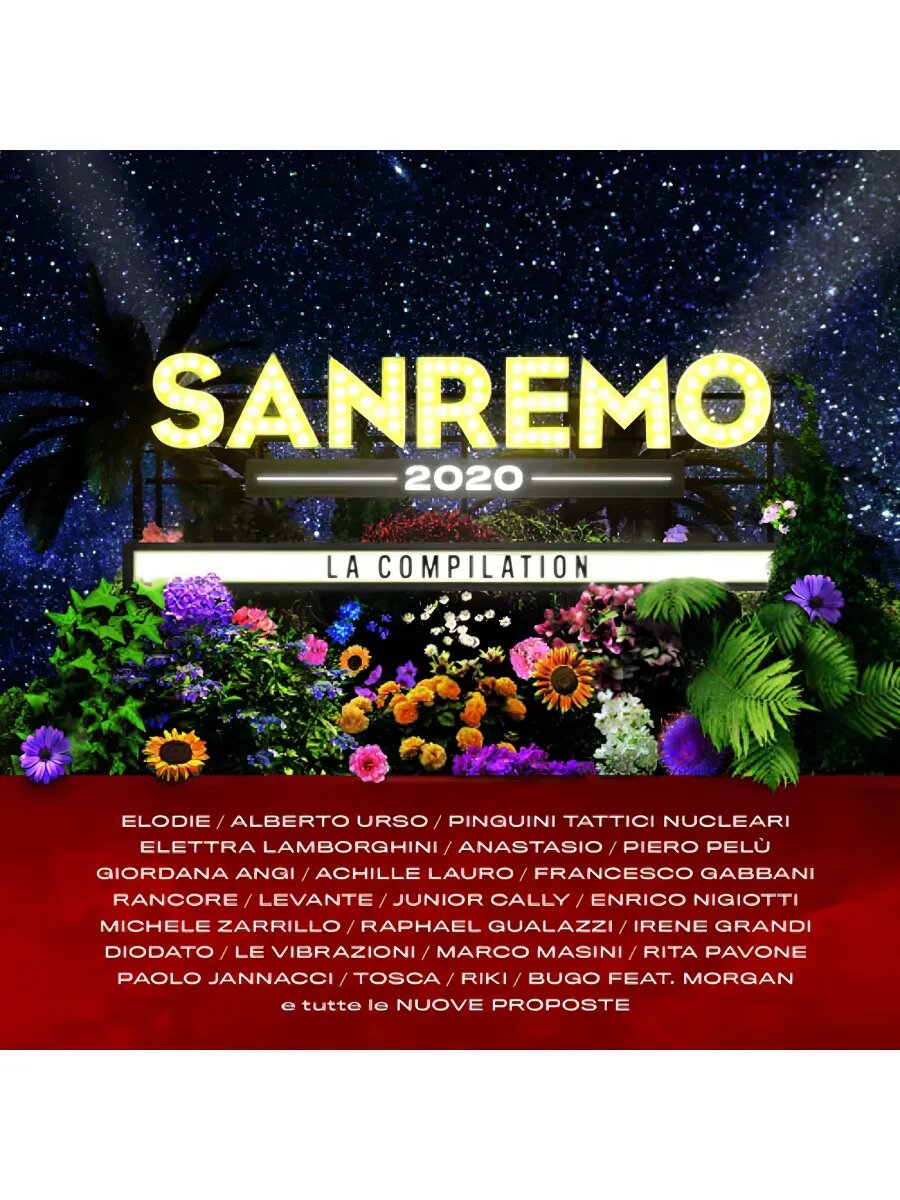 2020 - Sanremo 2020 (Флешка MP3)
