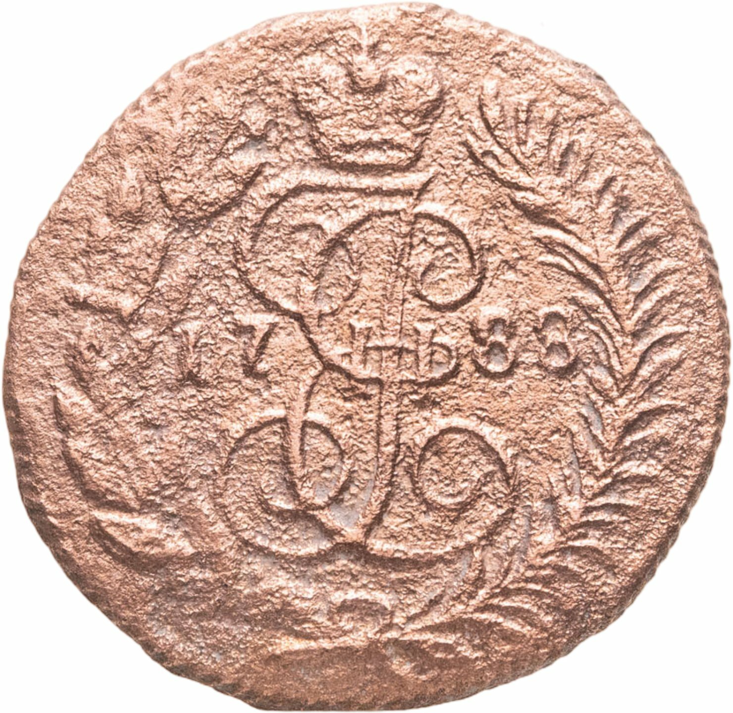 Полушка 1788 КМ, Медь, в сохранности F