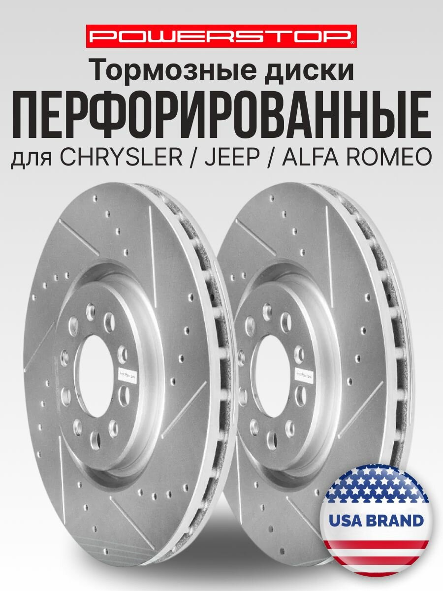 Диски 2шт. тормозные передние PowerStop Evolution с перфорацией и насечками на CHRYSLER / JEEP / ALFA ROMEO