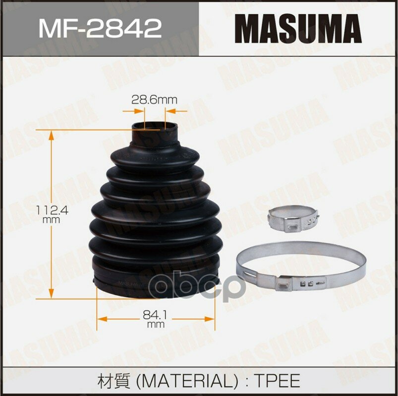 Пыльник шруса (пластик + спецхомут) Masuma арт. MF-2842