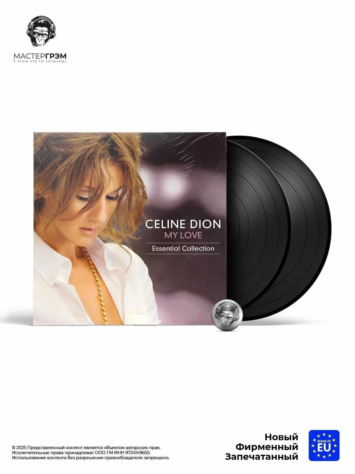 Виниловая пластинка Celine Dion - My Love: Essential Collection (2LP) 2024