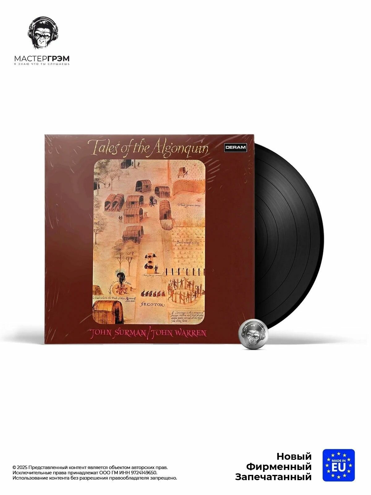 Виниловая пластинка John Surman, John Warren - Tales Of The Algonquin (LP) British Jazz Explosion, 2023