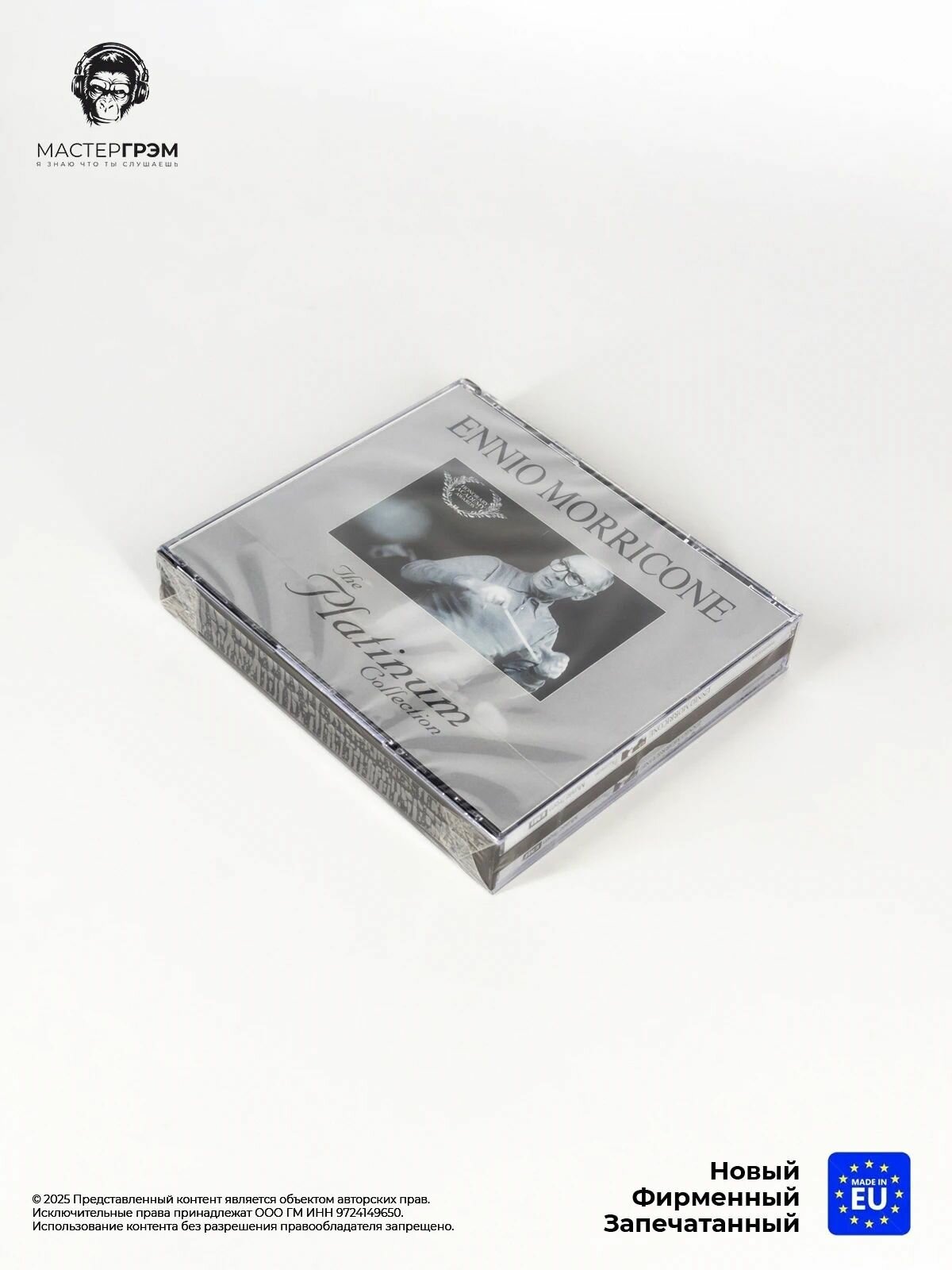 CD диск Ennio Morricone - The Platinum Collection (3CD) 2007, Jewel Case