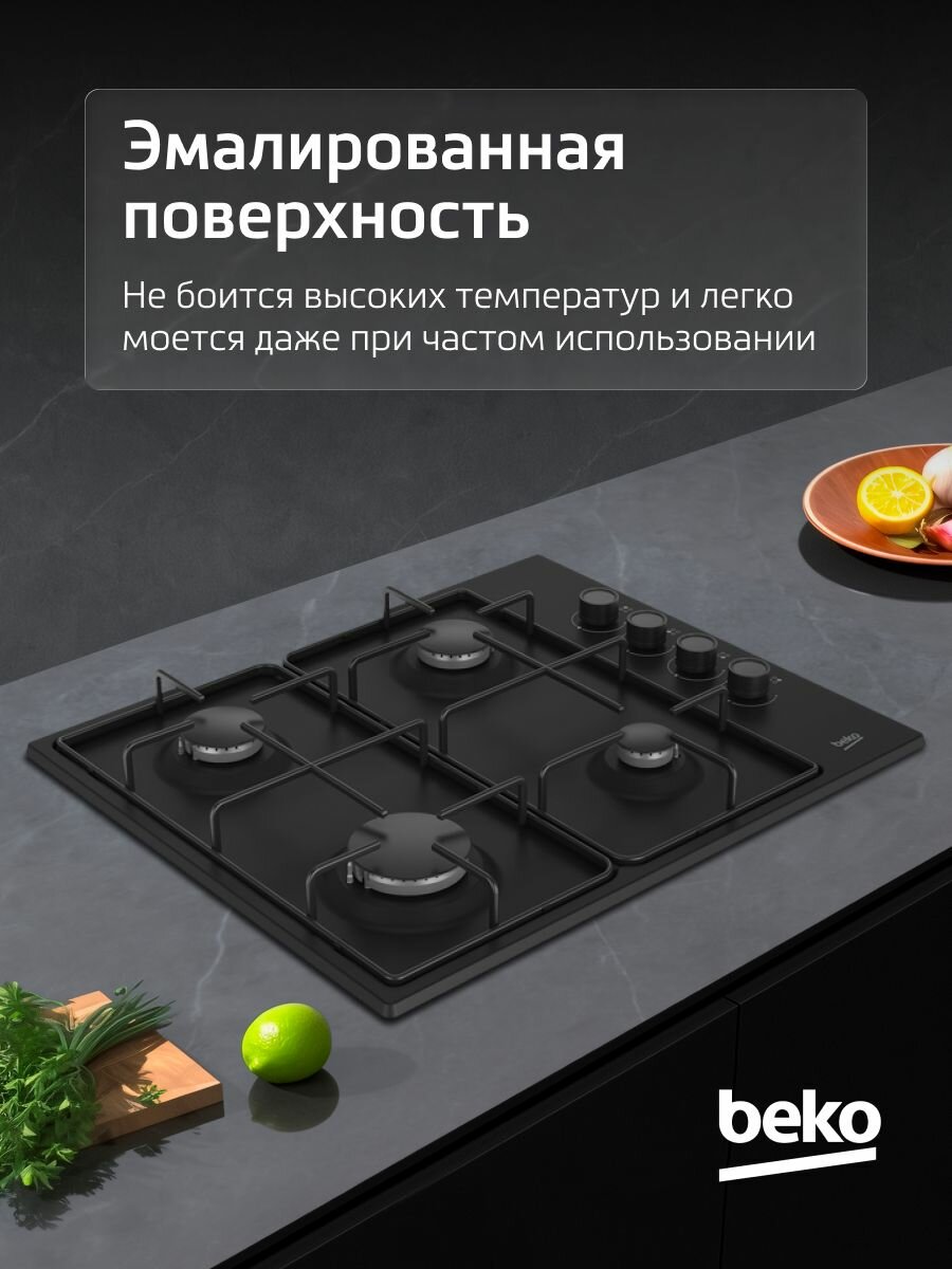 Gazovaya varochnaya poverhnost beko higg64123sb chernyy
