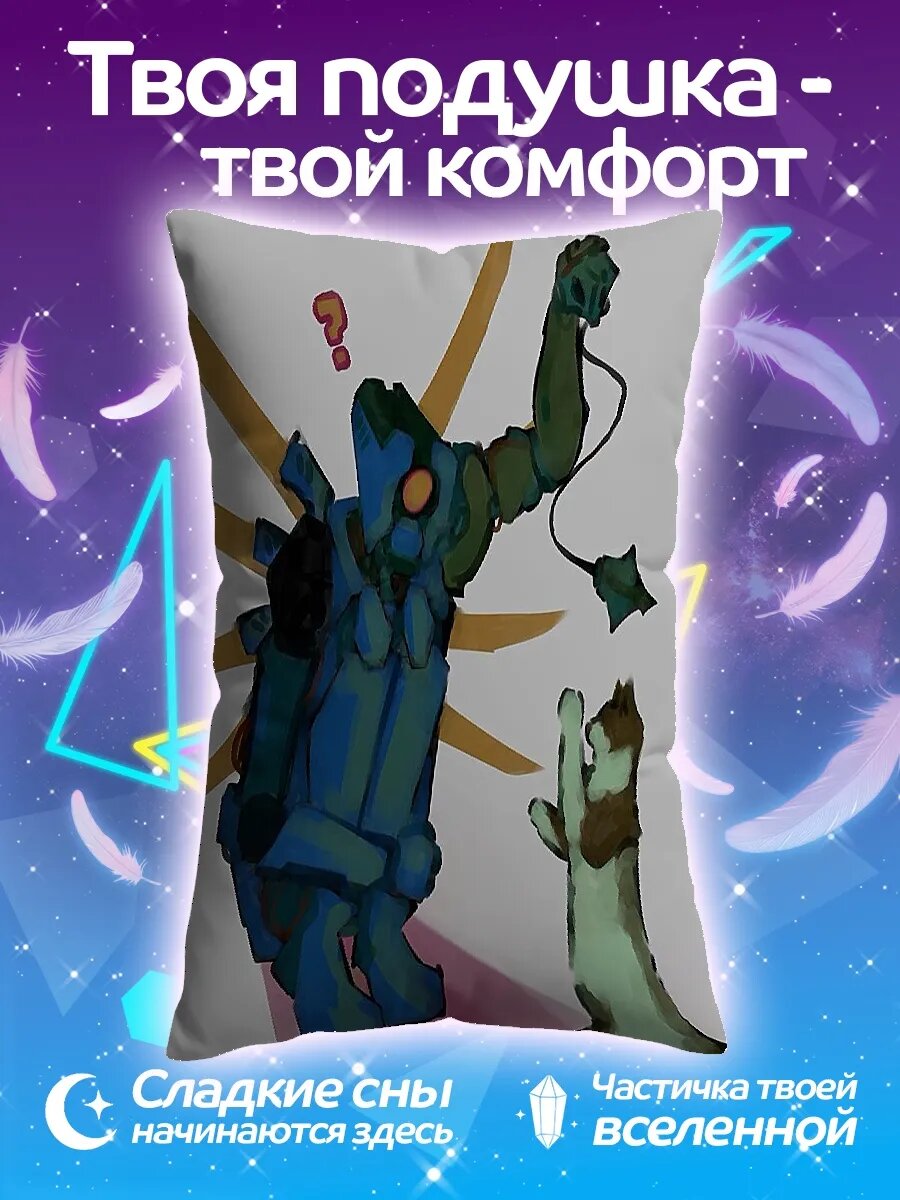 Подушка дакимакура Кот и монстр