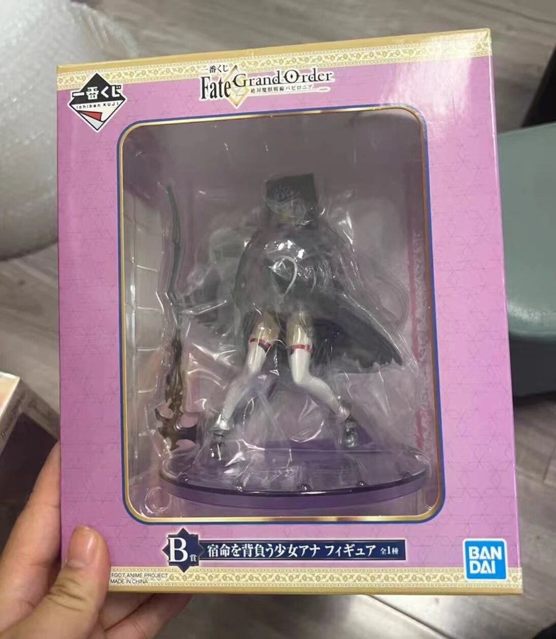Bandai Fate/Grand Order Rider Lancer фигурка