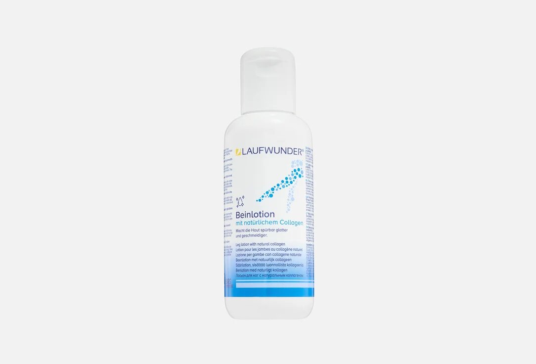 Laufwunder Leg lotion with natural collagen Лосьон для ног 200 мл
