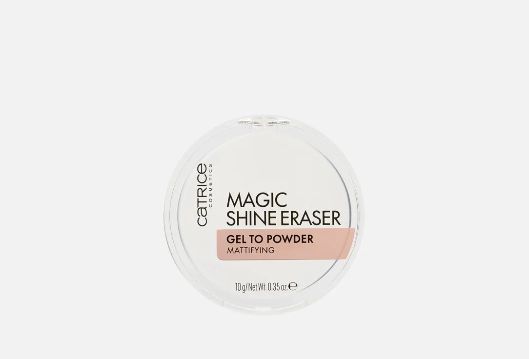 Catrice Magic shine eraser gel to powder Крем-пудра для лица 10 г 10, Camera ready