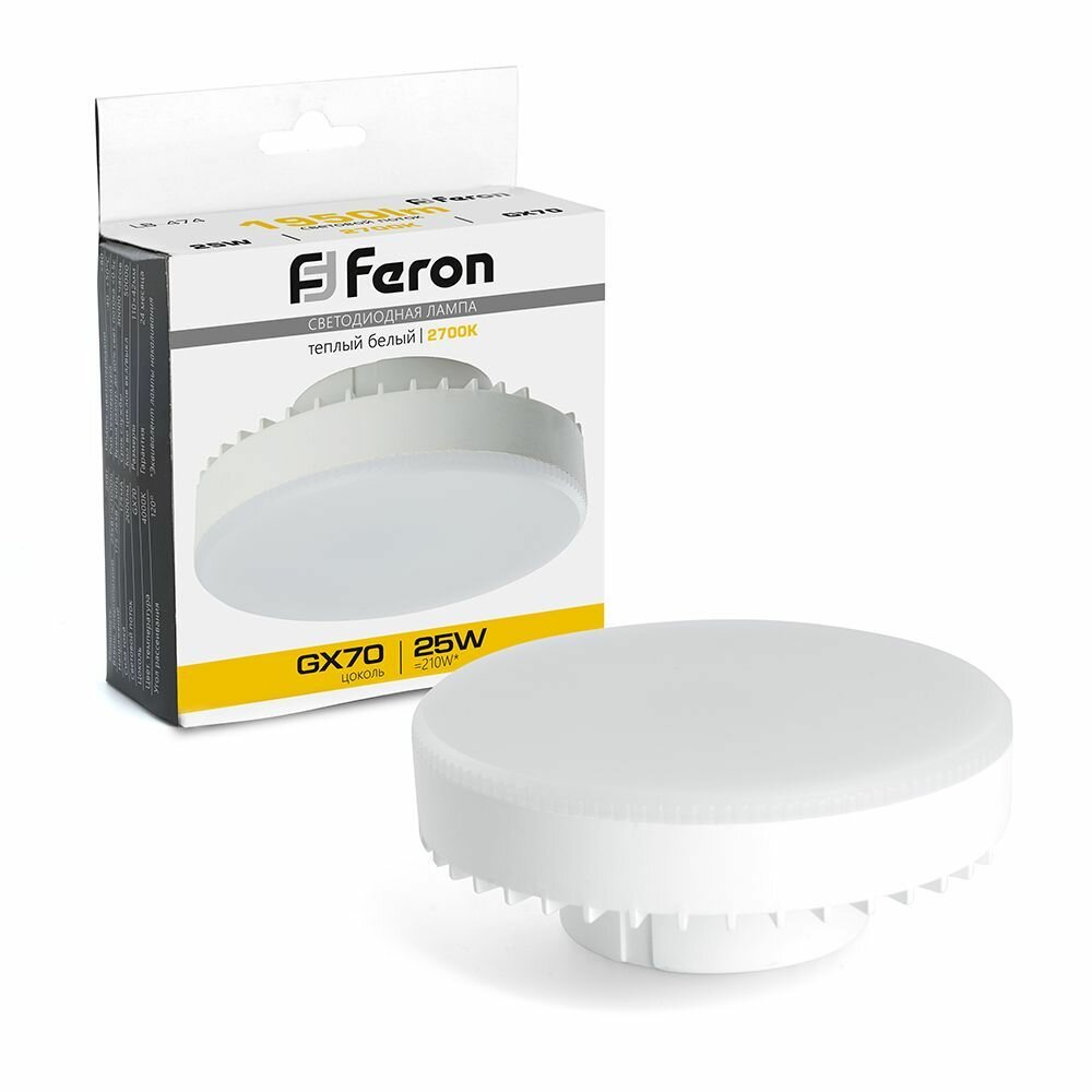 Лампа светодиодная LB-474 GX70 25W 175-265V 2700K FERON 38268