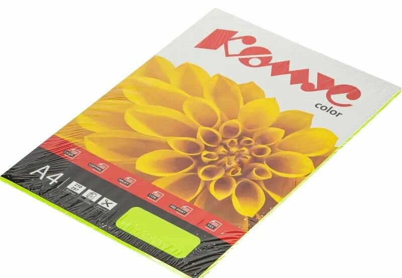 Комус Color Бумага цветная зеленый неон, 75+-5 г/м2, А4, 50 л.
