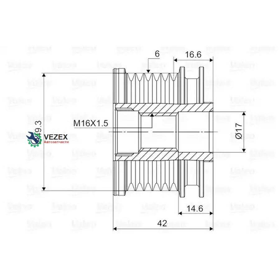 VALEO 588048 Шкив генератора (с крышкой)