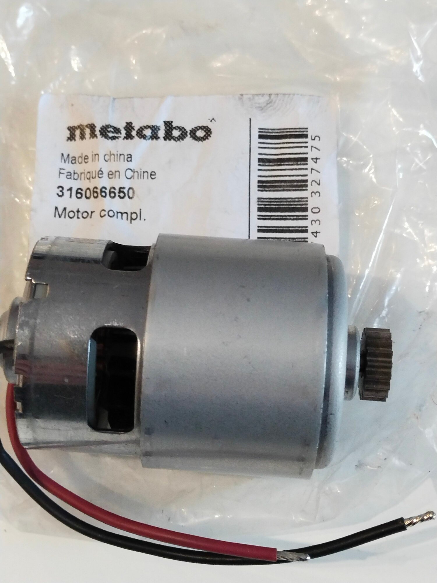 Двигатель для аккумуляторной дрели-шуруповерта METABO BS, BS 18 L Quick 316066650, 317004880