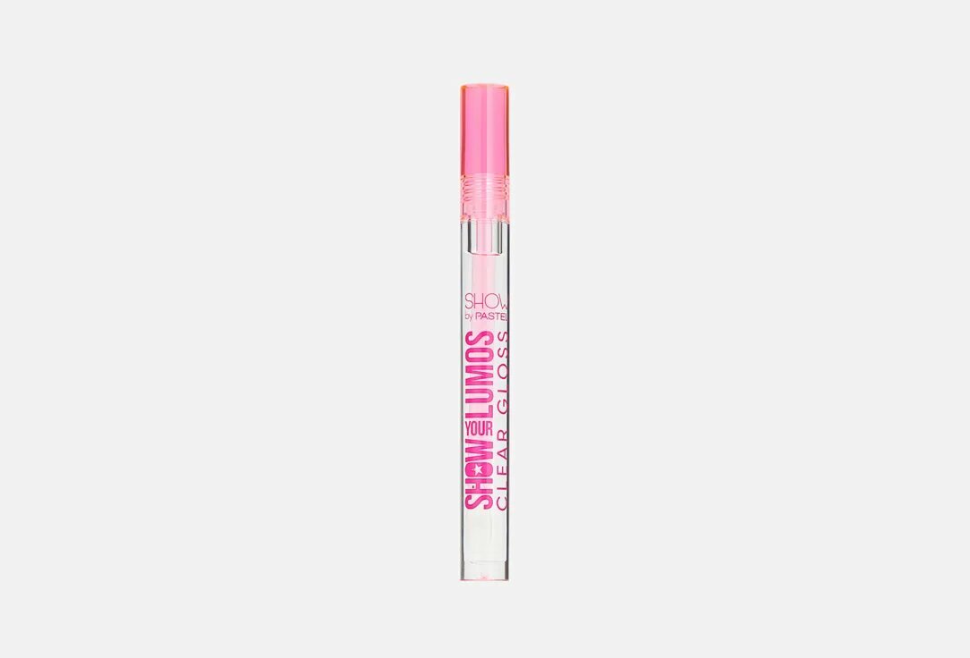 Pastel Cosmetics SHOW BY PASTEL SHOW YOUR LUMOS CLEAR GLOSS блеск для ГУБ 2.3мл