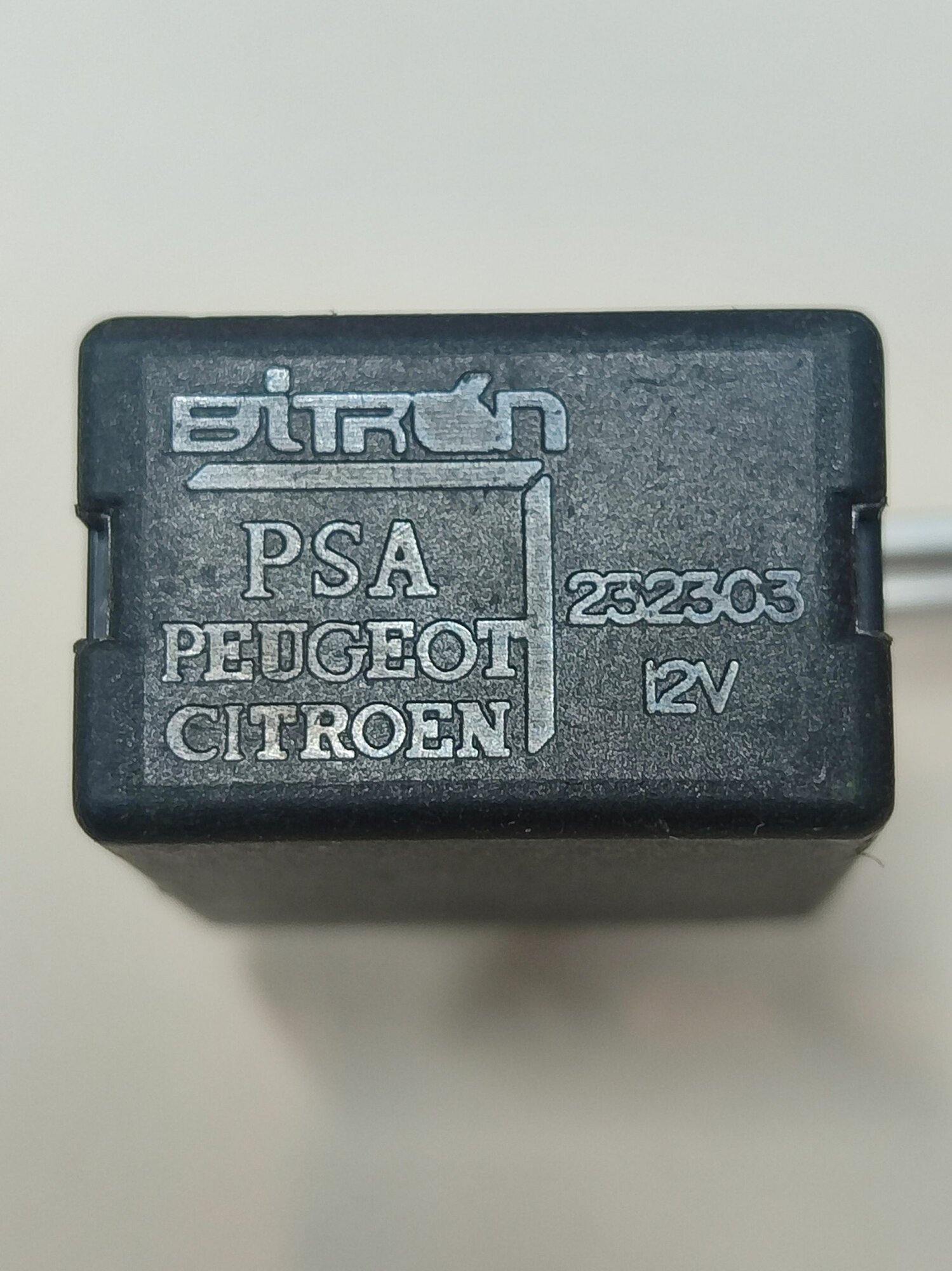 Реле универсальное BITRON 232303
