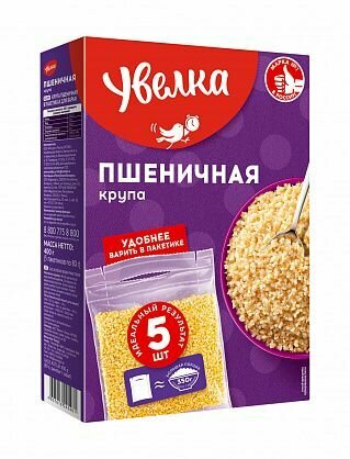 Крупа пшеничная в варочных пакетиках Увелка, 400г х2шт