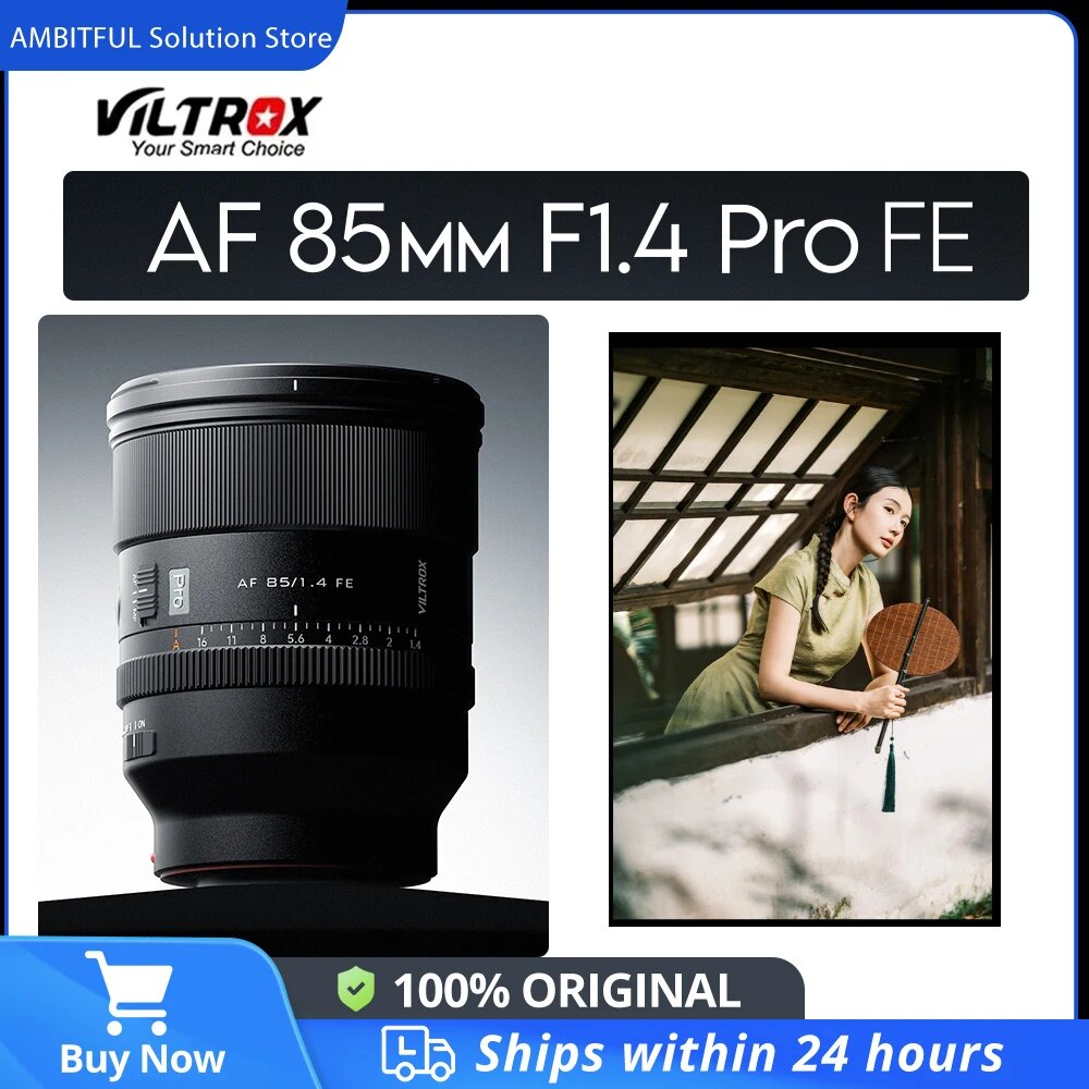VILTROX AF 85mm F1.4 Pro FE объектив для Sony E-mount Крепление Sony E (FE)