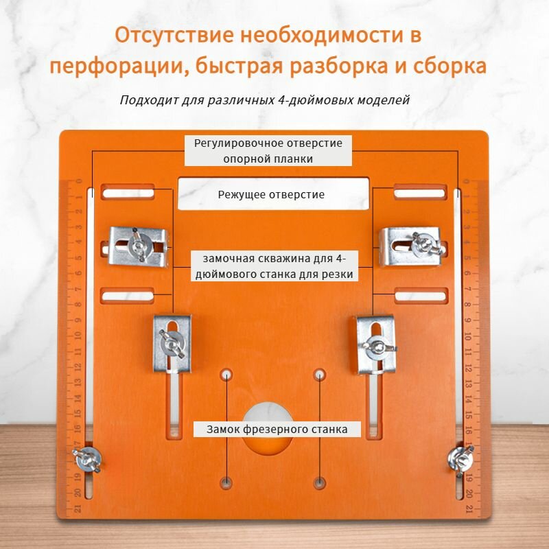 Адаптер для инструмента — фото 1