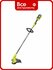Триммер MAX POWER RY36LT33A-120