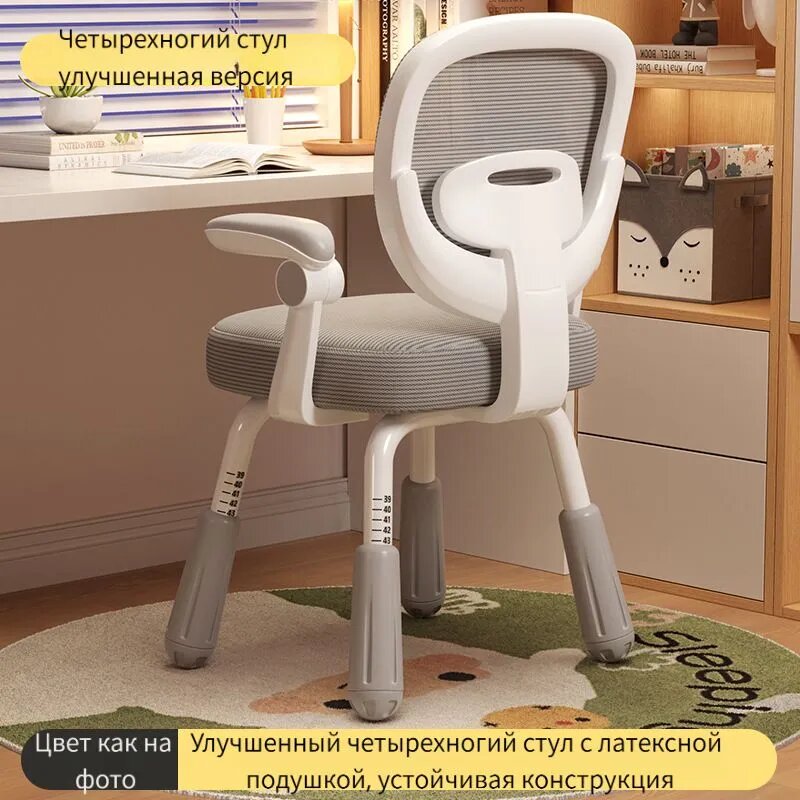 Стул мастера, Серый + Подлокотник с фиксированным подъемом, латексная модель