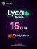 Пополнение Lyca Mobile Португалия 15 евро (EUR) | мобильная связь, прямое зачисл...
