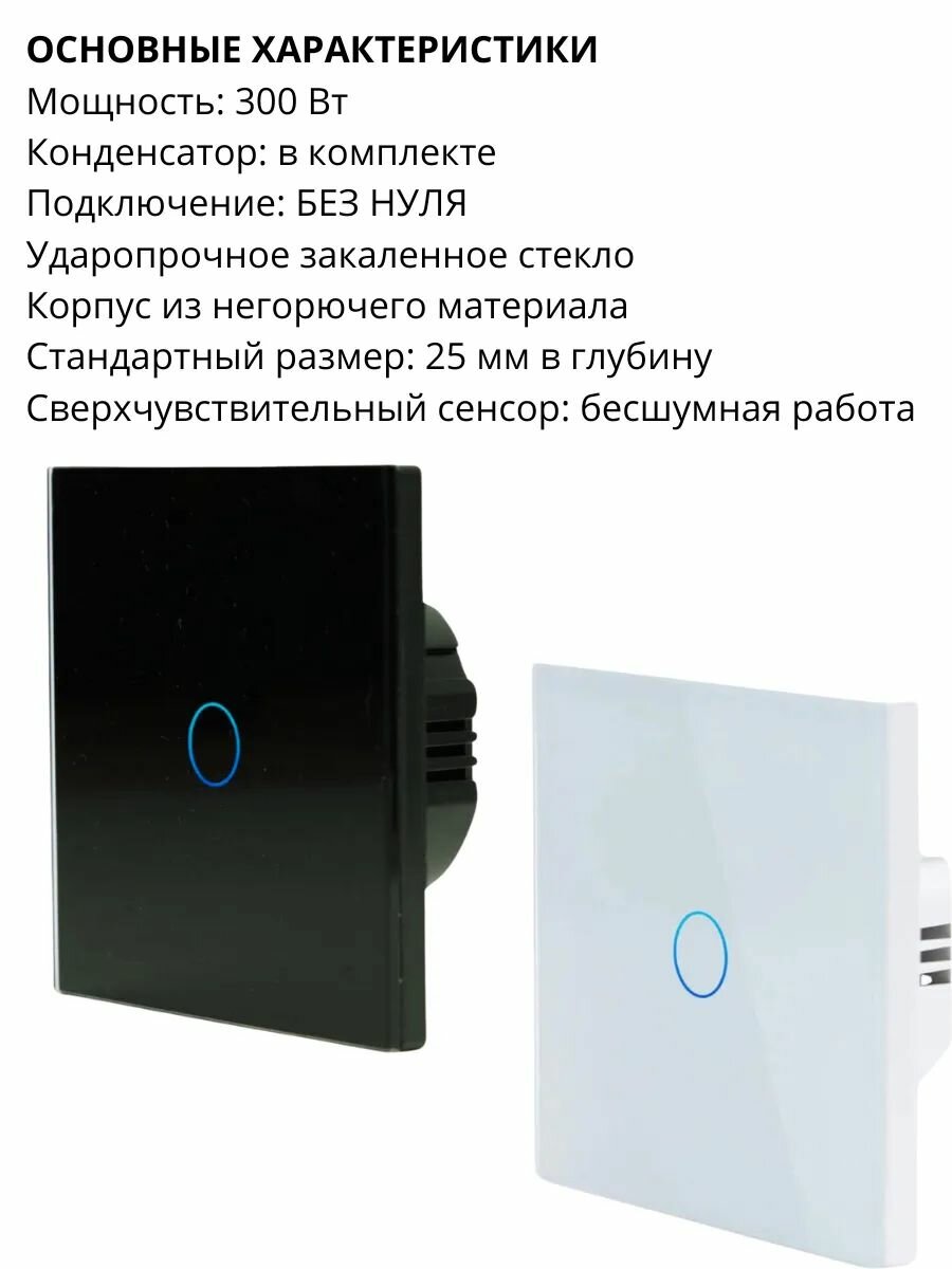 Выключатель 1 черный Выключатель выключатель 1 клавишный выключатель черный