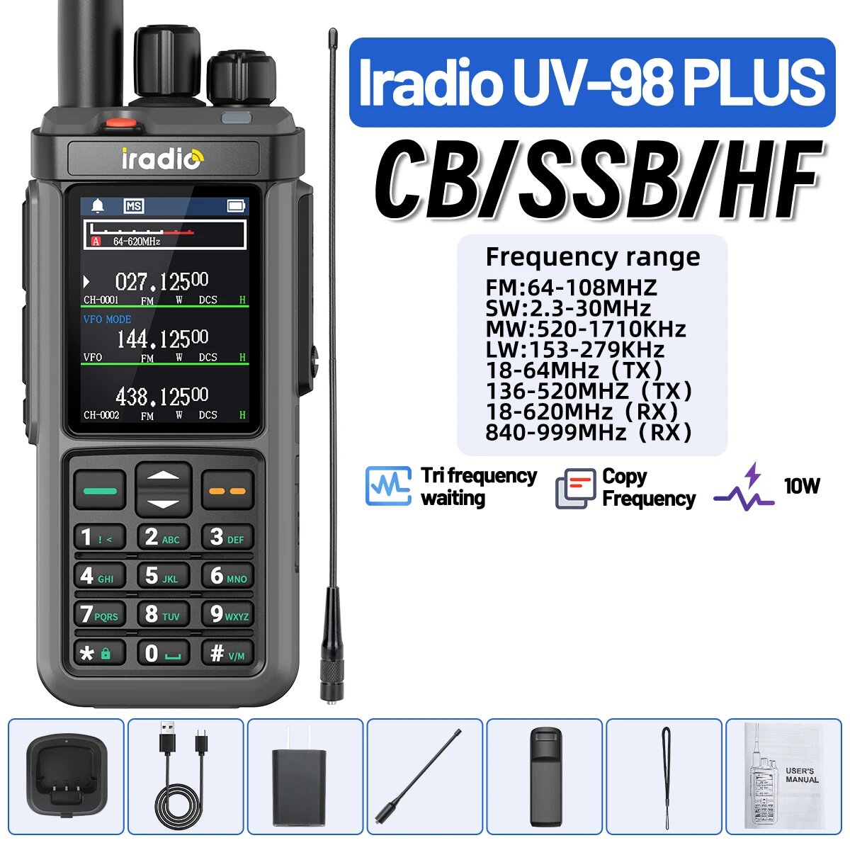 Iradio UV-98 PLUS Многодиапазонный 10W FM AM SSB HF Кросс-диапазонный репеатер с большим экраном 2,4" рация коротковолновая аматорская радиостанция для RT-880