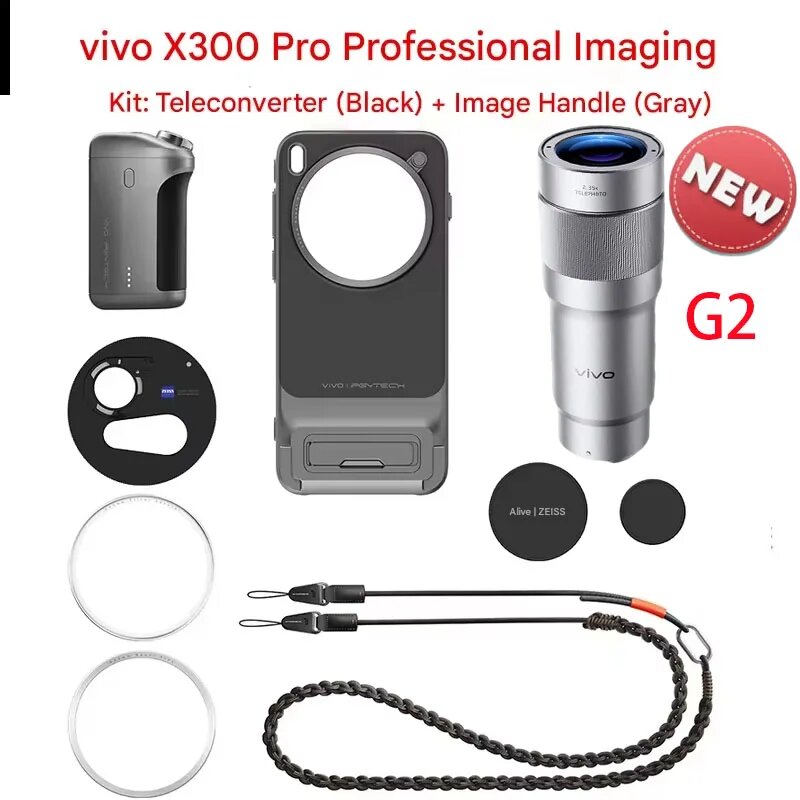 Новый для Vivo X300 pro Photography Kit, Оригинальные подлинные продукты Доступны различные наборы, новая линза Vivo Zeiss G2 200mm！！