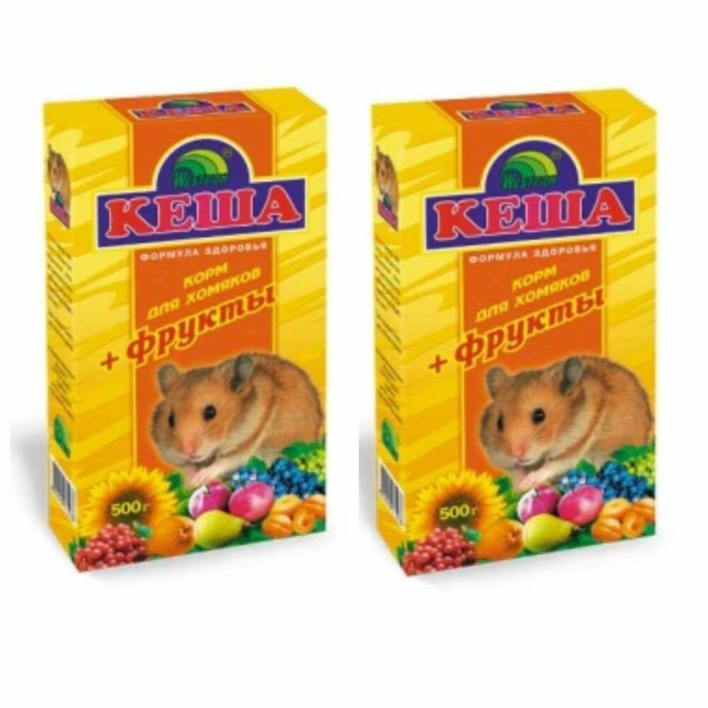Кеша Корм для хомяков с фруктами, 500 г, 2 шт