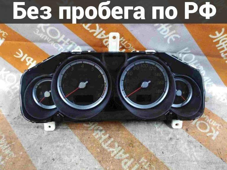 Панель приборов(Спидометр) с пробегом Nissan Fuga PY50
