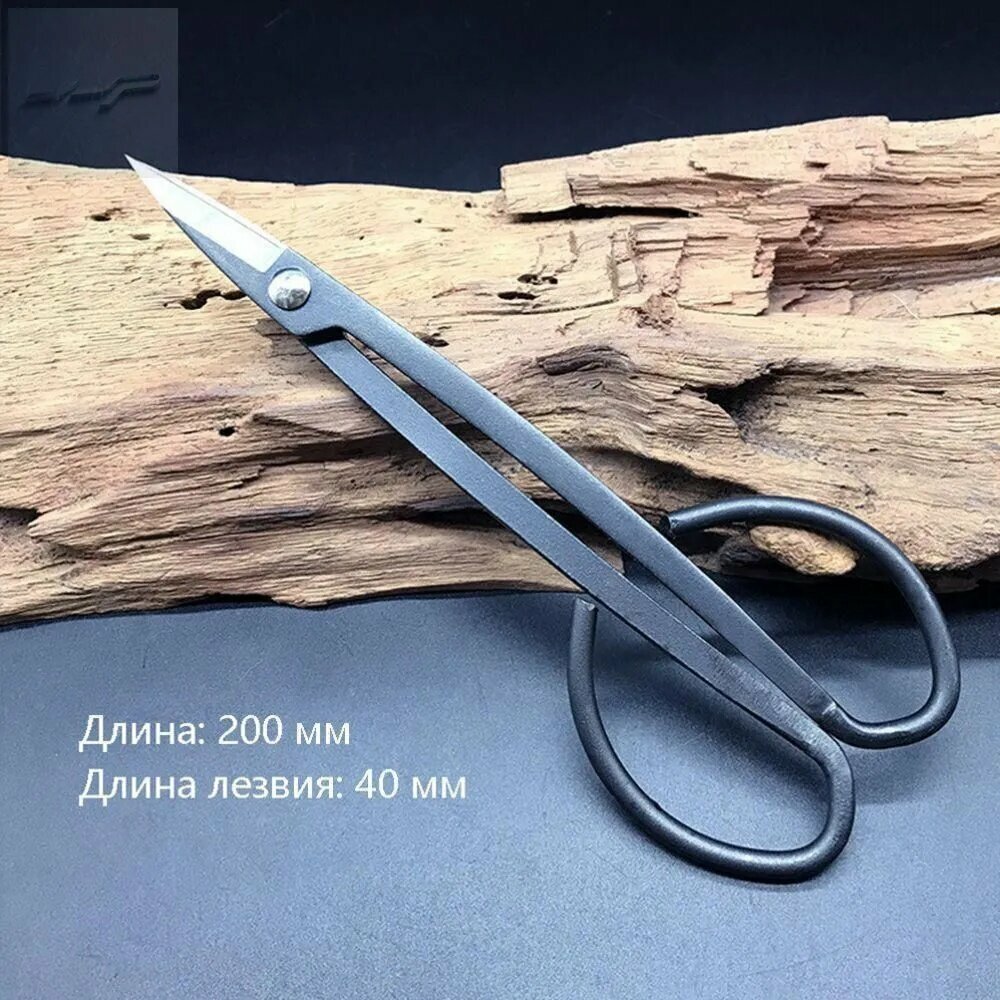 Садовые ножницы, лезвиеВысокоуглеродистая сталь