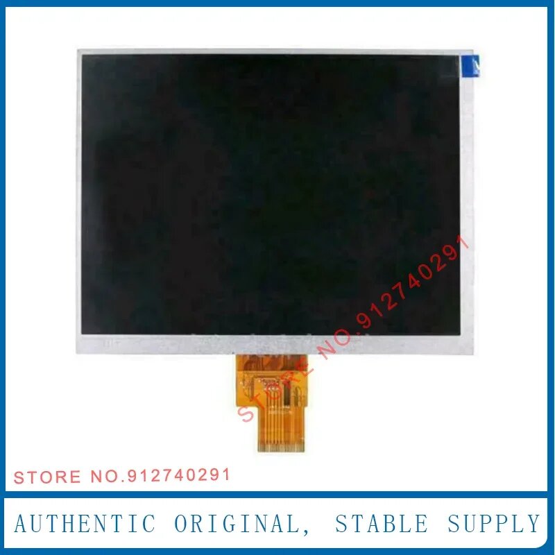 ЖК-экран Innolux HJ080IA-01E, 8 дюймов