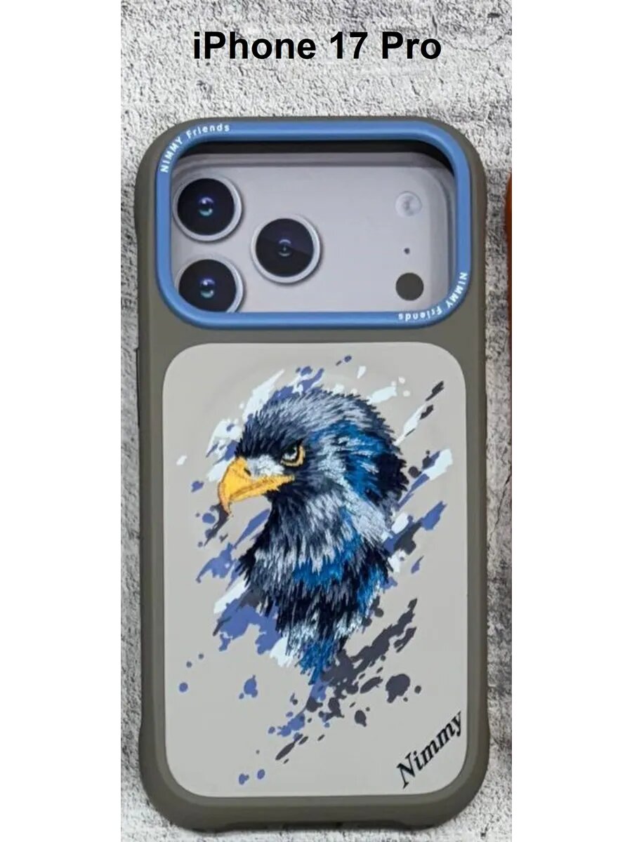 Чехол Nimmy Friends, для iPhone 17 Pro, soft touch, поддержка беспроводной зарядки MagSafe