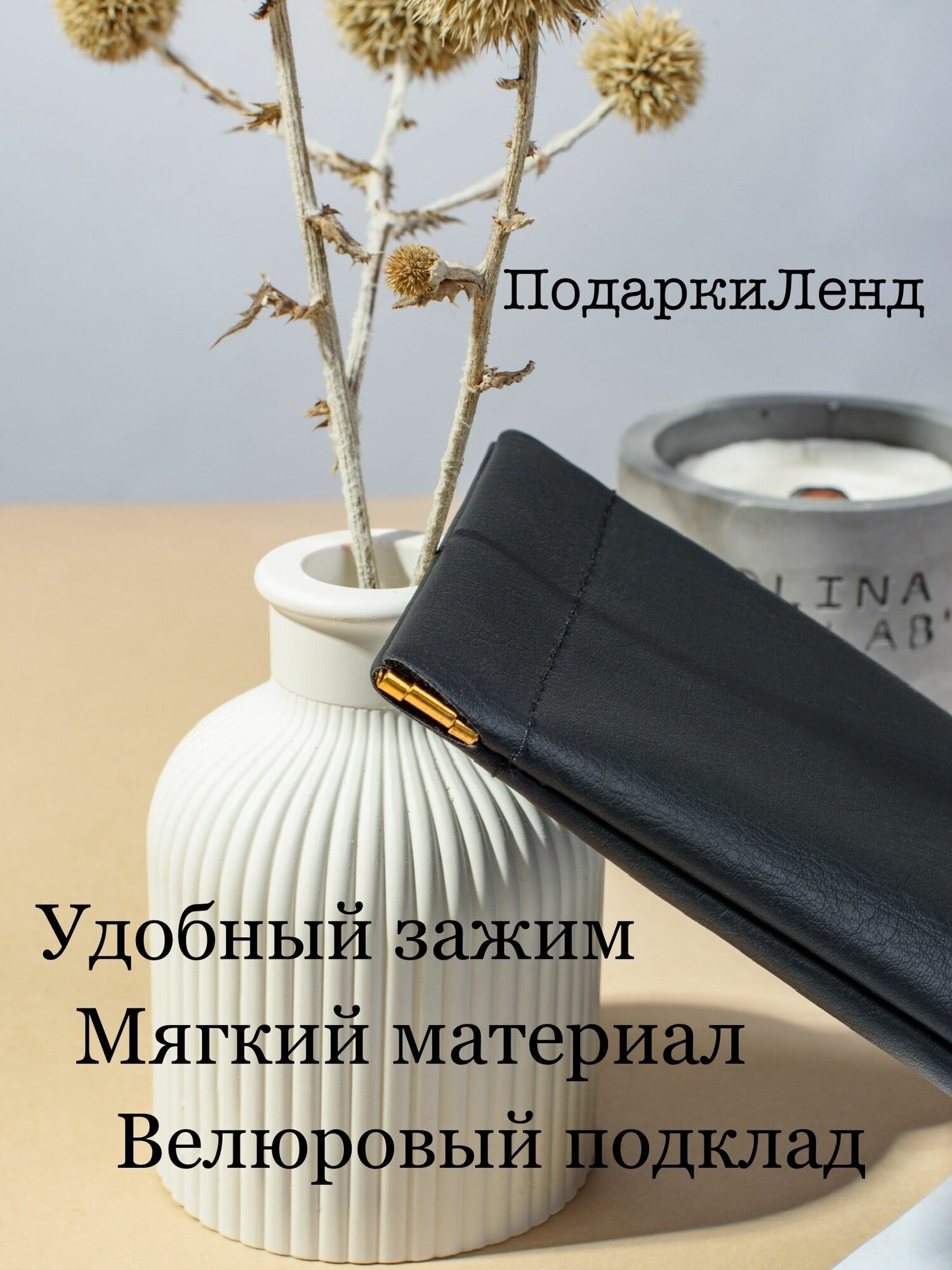 Футляр для очков, чехол для очков. — фото 1