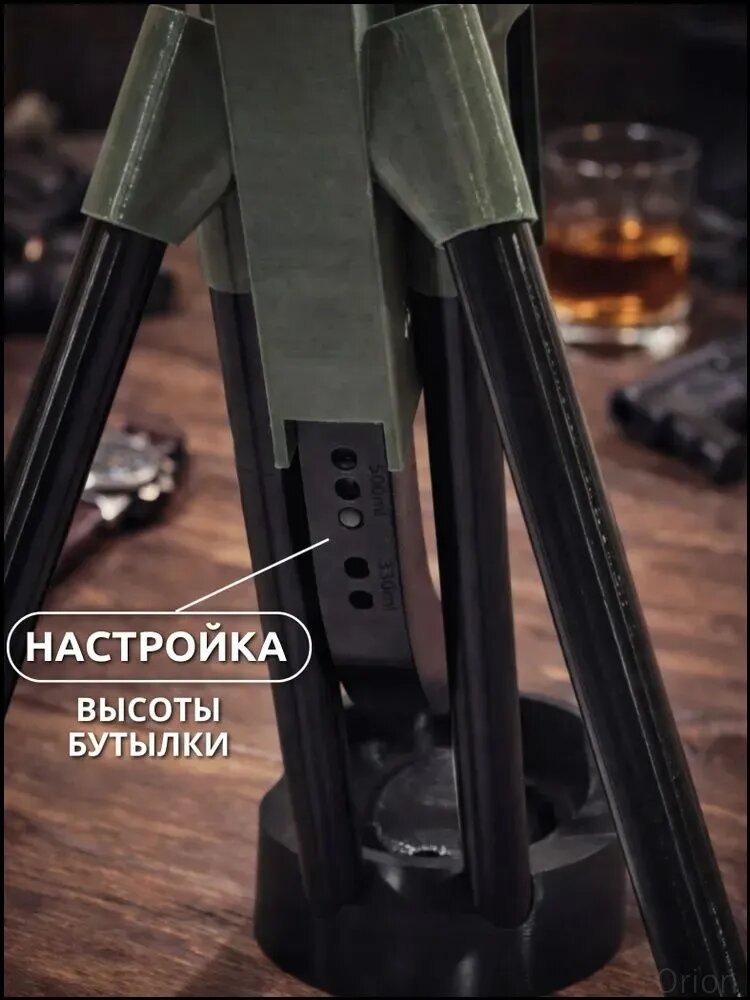 Открывалка, 1 шт — фото 1